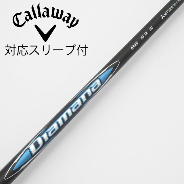 【中古】三菱ケミカル　Diamana　Diamana BB ドライバー用_スリーブ付  Diamana BB 53