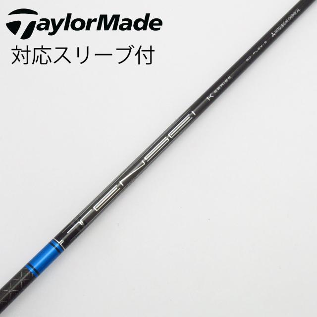 【中古】三菱ケミカル　TENSEI　TENSEI Pro Blue 1K ドライバー用_スリーブ付  TENSEI Pro Blue 1K 60