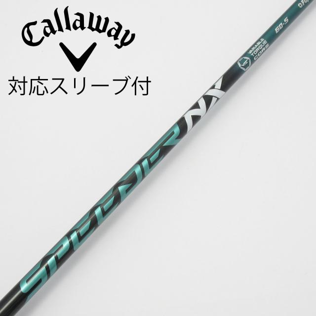 【中古】フジクラ　Speeder　Speeder NX GREEN ドライバー用_スリーブ付  Speeder NX GREEN 60