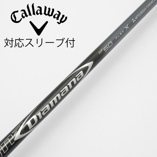 【中古】三菱ケミカル　Diamana　Diamana DF ドライバー用_スリーブ付  Diamana DF 50