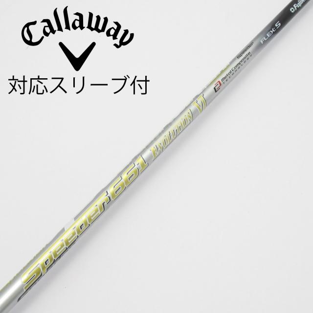 【中古】フジクラ　Speeder　Speeder EVOLUTION VI ドライバー用_スリーブ付  Speeder 661 EVOLUTION VI