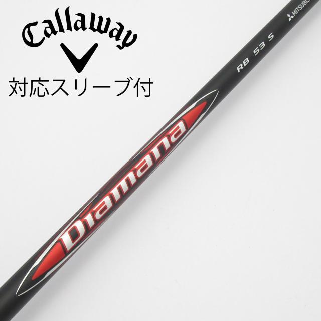 【中古】三菱ケミカル　Diamana　Diamana RB ドライバー用_スリーブ付  Diamana RB 53