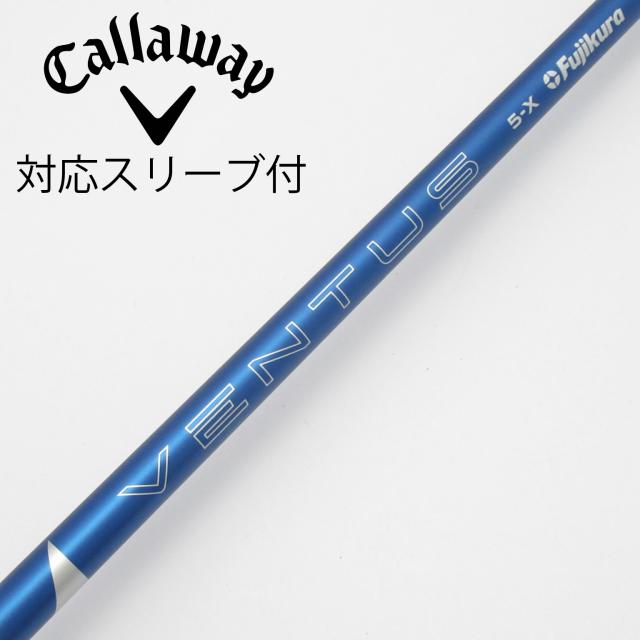 【中古】フジクラ　VENTUS　VENTUS BLUE(2024) ドライバー用_スリーブ付  VENTUS BLUE 5(2024)