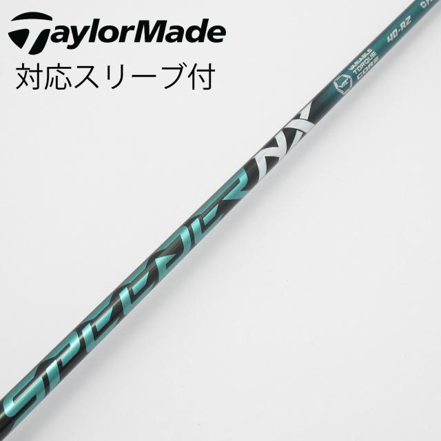 【中古】フジクラ　Speeder　Speeder NX GREEN ドライバー用_スリーブ付  Speeder NX GREEN 40