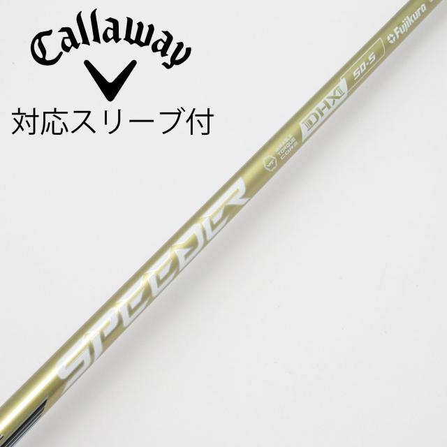 【中古】フジクラ　Speeder　SPEEDER NX GOLD ドライバー用_スリーブ付  SPEEDER NX GOLD 50