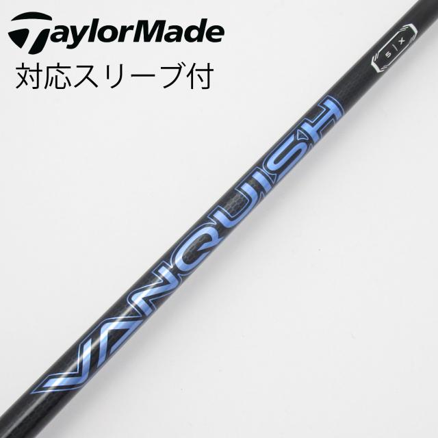 【中古】三菱ケミカル　VANQUISH　VANQUISH ドライバー用_スリーブ付  VANQUISH 5