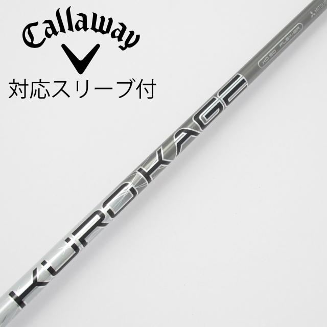 【中古】三菱ケミカル　KUROKAGE　KURO KAGE XD ドライバー用_スリーブ付  KURO KAGE XD50