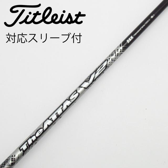 【中古】UST マミヤ　ATTAS　THE ATTAS V2 ドライバー用_スリーブ付  THE ATTAS V2 5