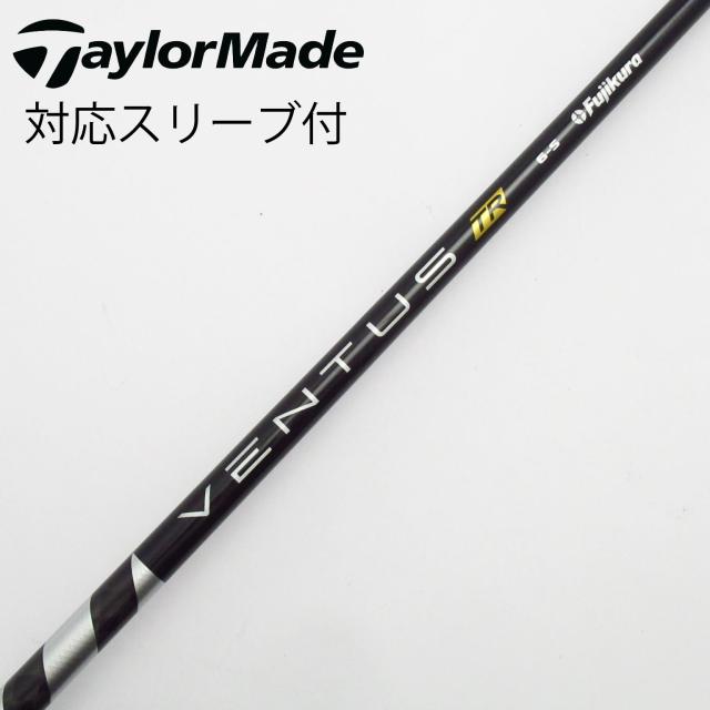 【中古】フジクラ　VENTUS　VENTUS TR BLACK(VELOCOREあり) ドライバー用_スリーブ付  VENTUS TR BLACK 6(VELOCOREあり)