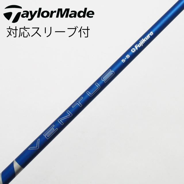 【中古】フジクラ　VENTUS　VENTUS BLUE(2024) ドライバー用_スリーブ付  VENTUS BLUE 5(2024)