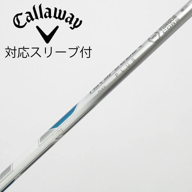 【中古】フジクラ　Speeder　AIR SPEEDER WHITE(2023) ドライバー用_スリーブ付  AIR SPEEDER WHITE(2023)