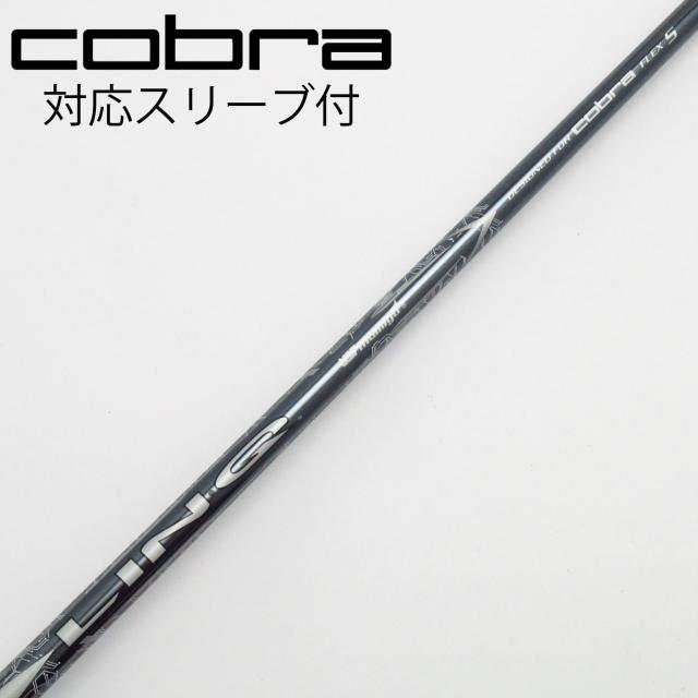 【中古】コブラ　cobra　コブラ 純正シャフト ドライバー用_スリーブ付  LIN-Q for Cobra