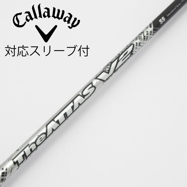 【中古】UST マミヤ　ATTAS　THE ATTAS V2 ドライバー用_スリーブ付  THE ATTAS V2 5