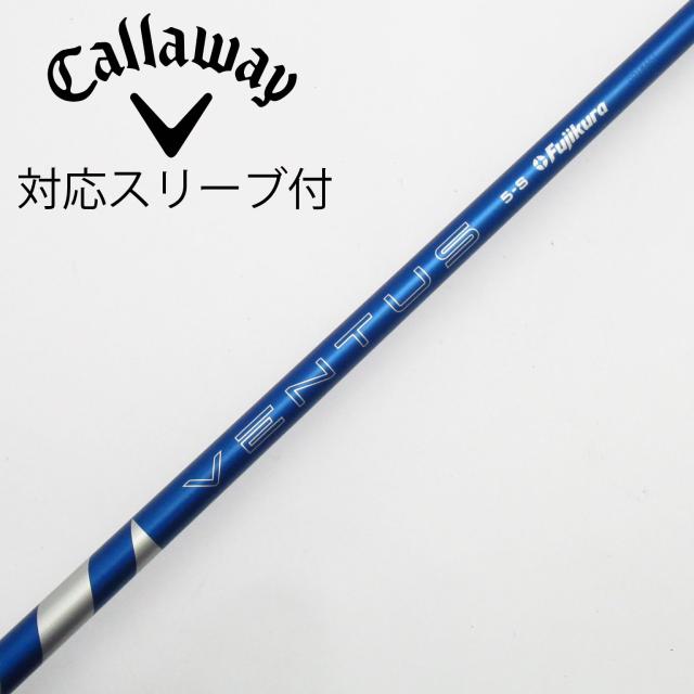 【中古】フジクラ　VENTUS　VENTUS BLUE(2024) ドライバー用_スリーブ付  VENTUS BLUE 5(2024)