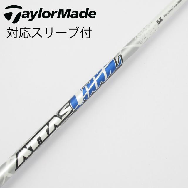 【中古】UST マミヤ　ATTAS　ATTAS CoooL ドライバー用_スリーブ付  ATTAS COOOL 5