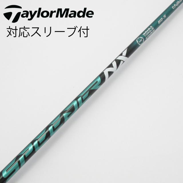 【中古】フジクラ　Speeder　Speeder NX GREEN ドライバー用_スリーブ付  Speeder NX GREEN 60