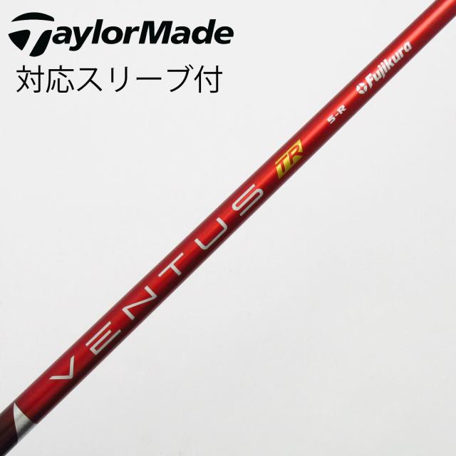 【中古】フジクラ　VENTUS　VENTUS TR RED(VELOCOREあり) ドライバー用_スリーブ付  VENTUS TR RED 5(VELOCOREあり)