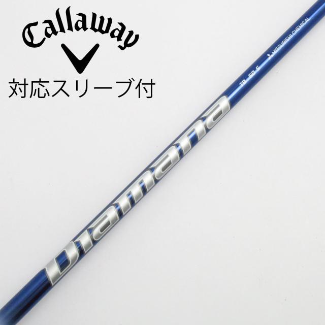 【中古】三菱ケミカル　Diamana　Diamana TB ドライバー用_スリーブ付  Diamana TB50