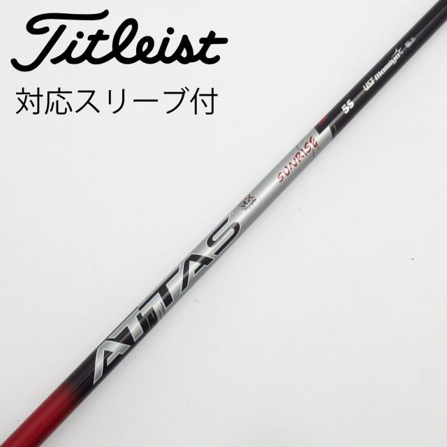 【中古】UST マミヤ　ATTAS　ATTAS RX SUNRISE RED  ATTAS RX SUNRISE RED 5