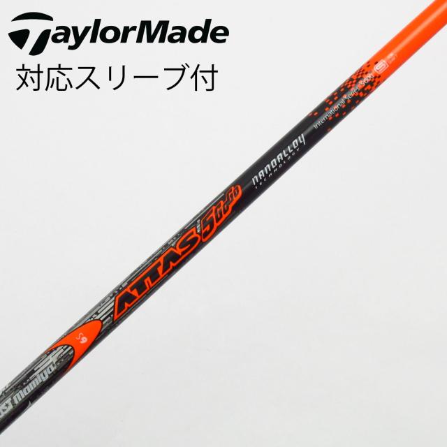 【中古】UST マミヤ　ATTAS　ATTAS 5GoGo ドライバー用_スリーブ付  ATTAS 5GoGo 6