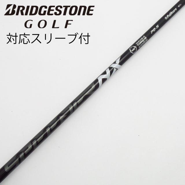 【中古】フジクラ　Speeder　Speeder NX BLACK ドライバー用_スリーブ付  Speeder NX BLACK 70