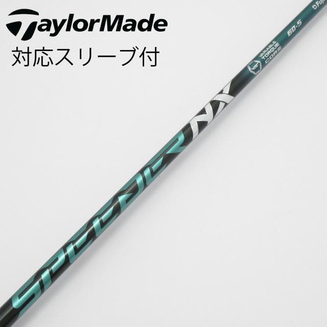 【中古】フジクラ　Speeder　Speeder NX GREEN ドライバー用_スリーブ付  Speeder NX GREEN 60