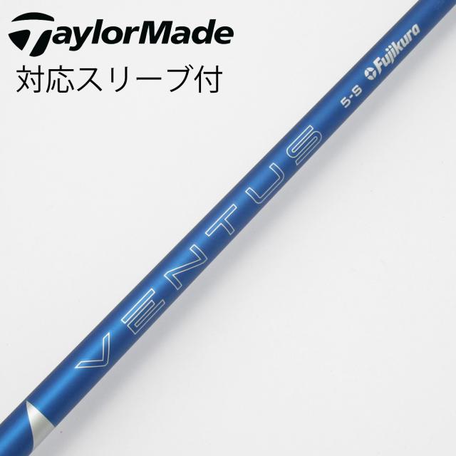 【中古】フジクラ　VENTUS　VENTUS BLUE(2024) ドライバー用_スリーブ付  VENTUS BLUE 5(2024)