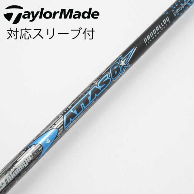【中古】UST マミヤ　ATTAS　ATTAS 6☆ ドライバー用_スリーブ付  ATTAS 6☆ 6