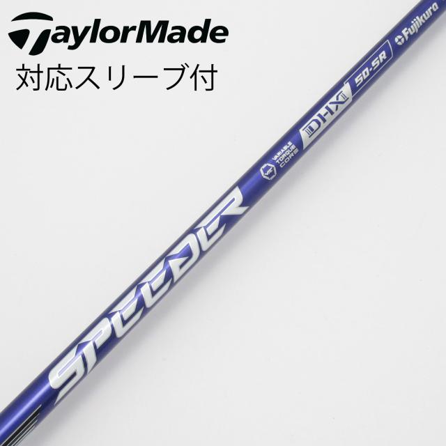 【中古】フジクラ　Speeder　Speeder NX VIOLET ドライバー用_スリーブ付  Speeder NX VIOLET 50