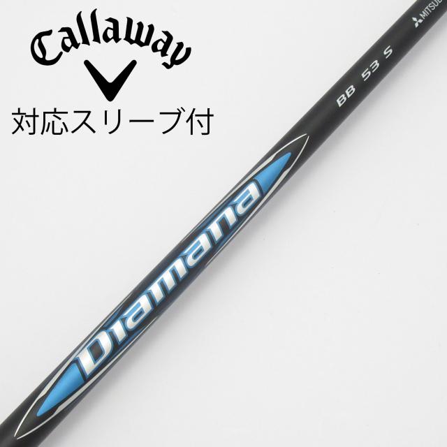 【中古】三菱ケミカル　Diamana　Diamana BB ドライバー用_スリーブ付  Diamana BB 53