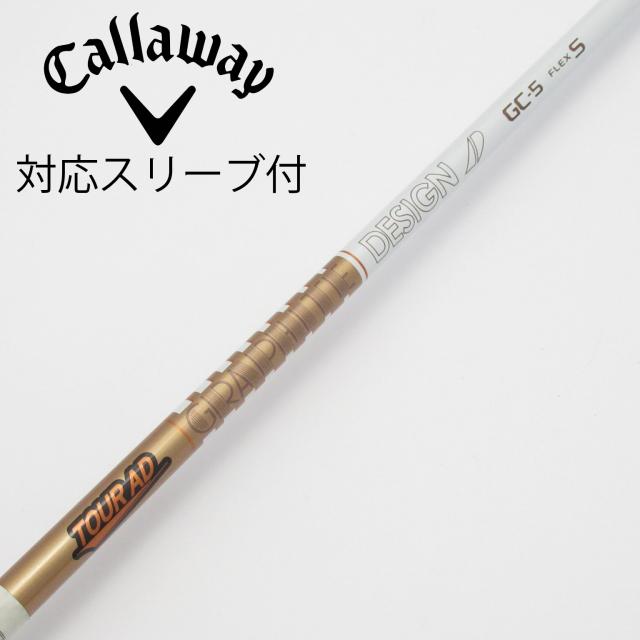 【中古】グラファイトデザイン　Tour AD　Tour AD GC ドライバー用_スリーブ付  Tour AD GC-5