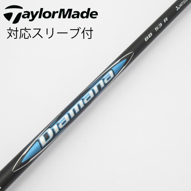 【中古】三菱ケミカル　Diamana　Diamana BB ドライバー用_スリーブ付  Diamana BB 53