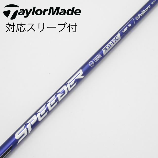 【中古】フジクラ　Speeder　Speeder NX VIOLET ドライバー用_スリーブ付  Speeder NX VIOLET 40