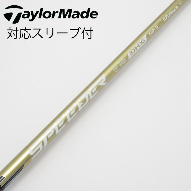 【中古】フジクラ　Speeder　SPEEDER NX GOLD ドライバー用_スリーブ付  SPEEDER NX GOLD 40