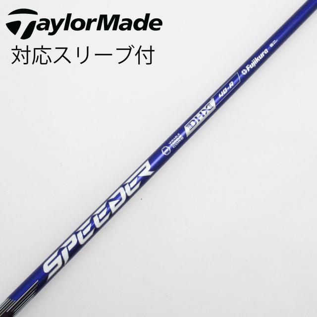 【中古】フジクラ　Speeder　Speeder NX VIOLET ドライバー用_スリーブ付  Speeder NX VIOLET 40