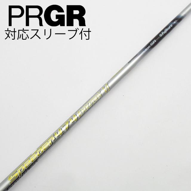 【中古】フジクラ　Speeder　Speeder EVOLUTION VI ドライバー用_スリーブ付  Speeder 474 EVOLUTION VI