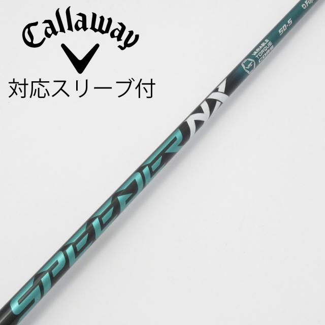 【中古】フジクラ　Speeder　Speeder NX GREEN ドライバー用_スリーブ付  Speeder NX GREEN 50