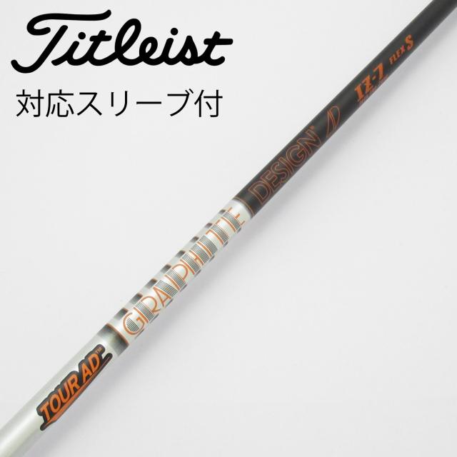 【中古】グラファイトデザイン　Tour AD　Tour AD IZ ドライバー用_スリーブ付  Tour AD IZ-7