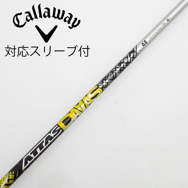 【中古】UST マミヤ　ATTAS　ATTAS DAAAS ドライバー用_スリーブ付  ATTAS DAAAS 6