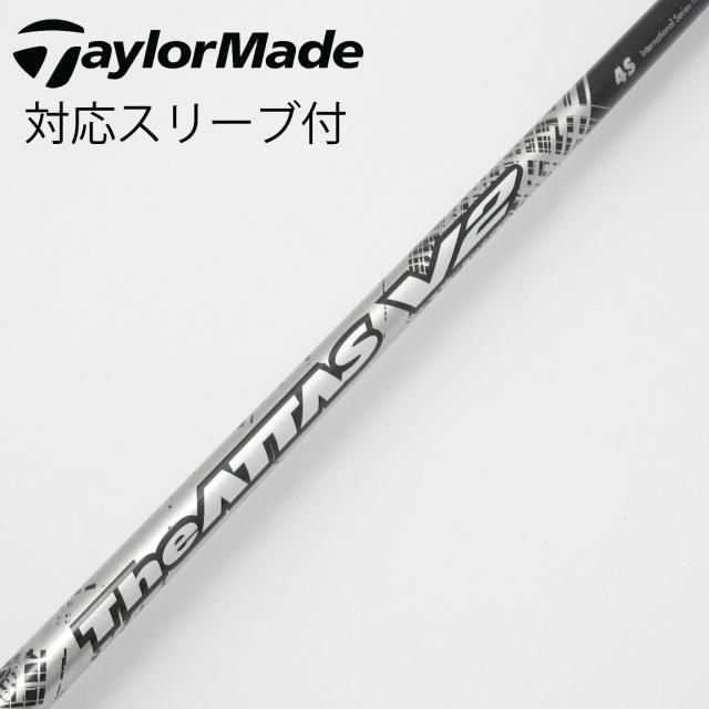 【中古】UST マミヤ　ATTAS　THE ATTAS V2 ドライバー用_スリーブ付  THE ATTAS V2 4