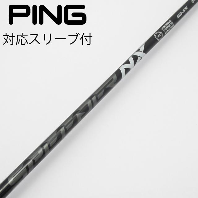 【中古】フジクラ　Speeder　Speeder NX BLACK ドライバー用_スリーブ付  Speeder NX BLACK 60