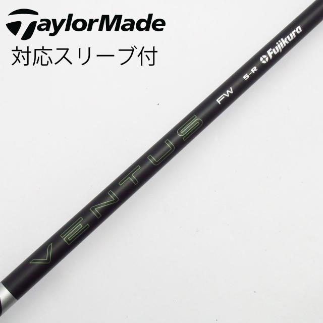 【中古】フジクラ　FUJIKURA　フジクラ シャフト フェアウェイウッド用_スリーブ付  VENTUS BLUE 5 FW US