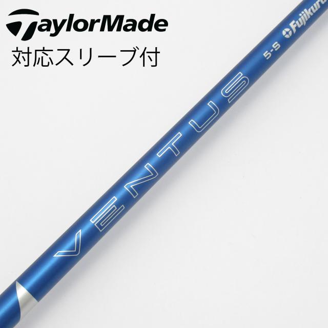 【中古】フジクラ　VENTUS　VENTUS BLUE(2024) ドライバー用_スリーブ付  VENTUS BLUE 5(VELOCOREあり)