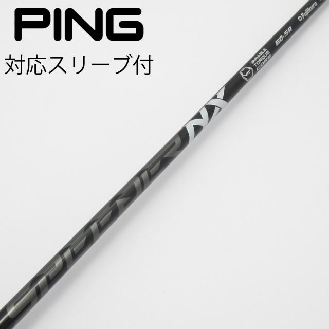 【中古】フジクラ　Speeder　Speeder NX BLACK ドライバー用_スリーブ付  Speeder NX BLACK 60