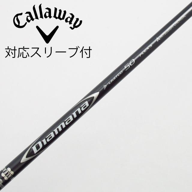 【中古】三菱ケミカル　Diamana　Diamana D-LIMITED ドライバー用_スリーブ付  Diamana D-LIMITED 50