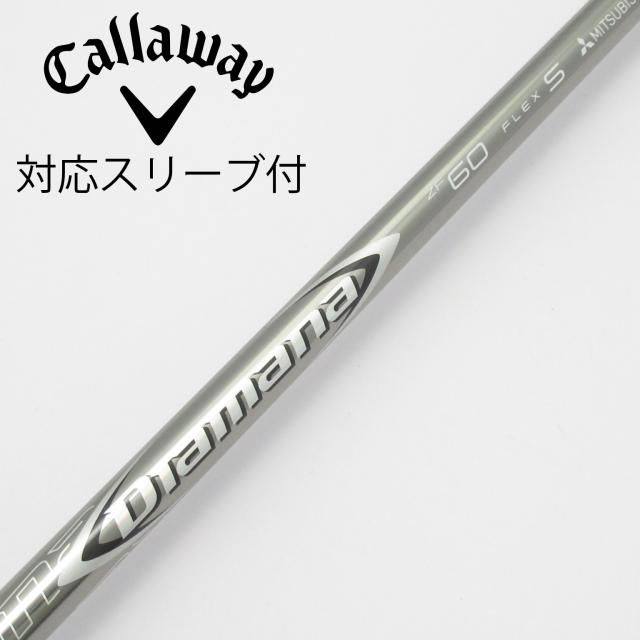 【中古】三菱ケミカル　Diamana　Diamana ZF ドライバー用_スリーブ付  Diamana ZF60