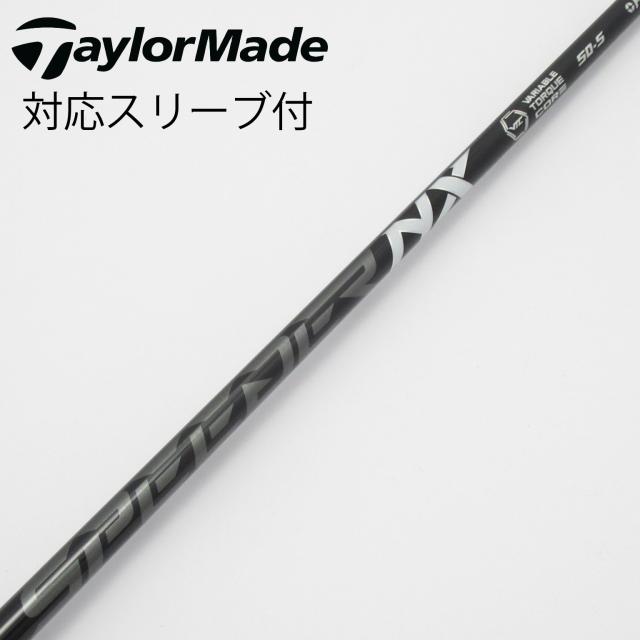 【中古】フジクラ　Speeder　Speeder NX BLACK ドライバー用_スリーブ付  Speeder NX BLACK 50