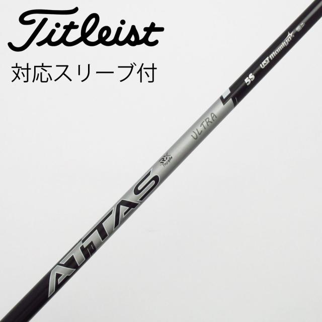 【中古】UST マミヤ　UST Mamiya　USTマミヤ シャフト フェアウェイウッド用_スリーブ付  ATTAS RX ULTRA BLACK 5