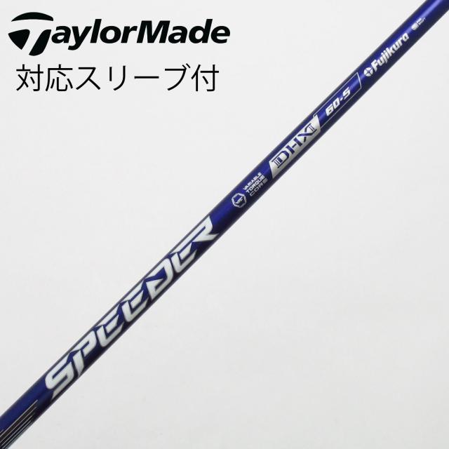 【中古】フジクラ　Speeder　Speeder NX VIOLET ドライバー用_スリーブ付  Speeder NX VIOLET 60