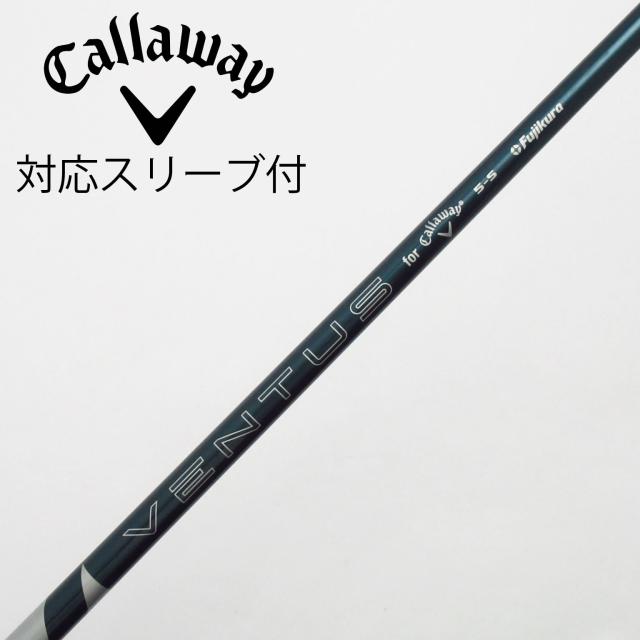 【中古】キャロウェイゴルフ　Callaway Golf　純正シャフト ドライバー用_スリーブ付 VENTUS GREEN 5 for Callaway
